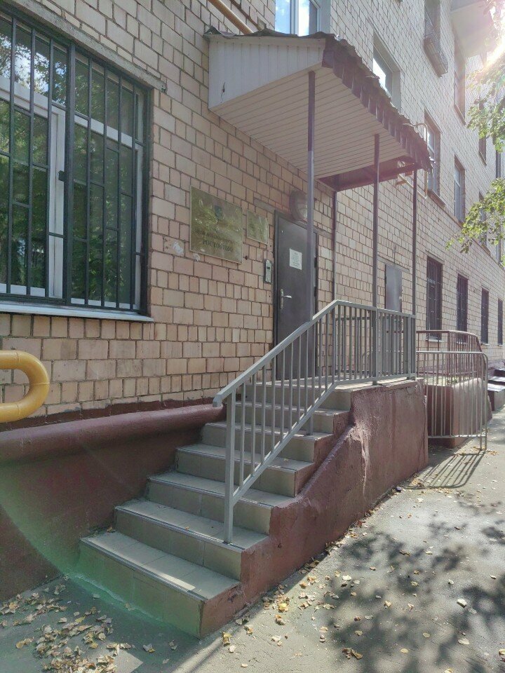 Belediyeler, devlet daireleri Администрация муниципального округа Ростокино, Moskova, foto