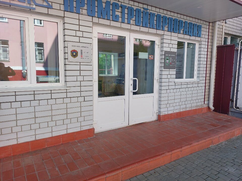 Güvenlik ve alarm sistemleri Армата, Barnaul, foto