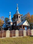 Православный храм (Pionerskaya ulitsa No:19А, selo Gremyachinsk), ortodoks kiliseleri  Buriatya'dan