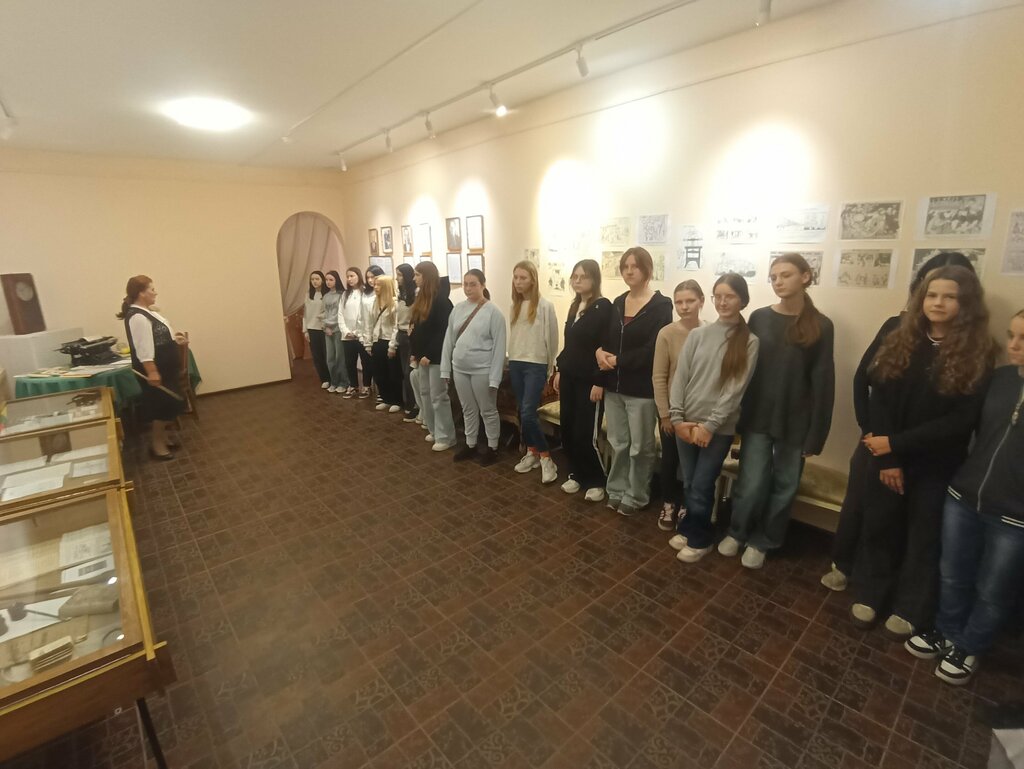 Müzeler ve sanat galerileri ГУК Историко-краеведческий музей, Ivacevichi, foto