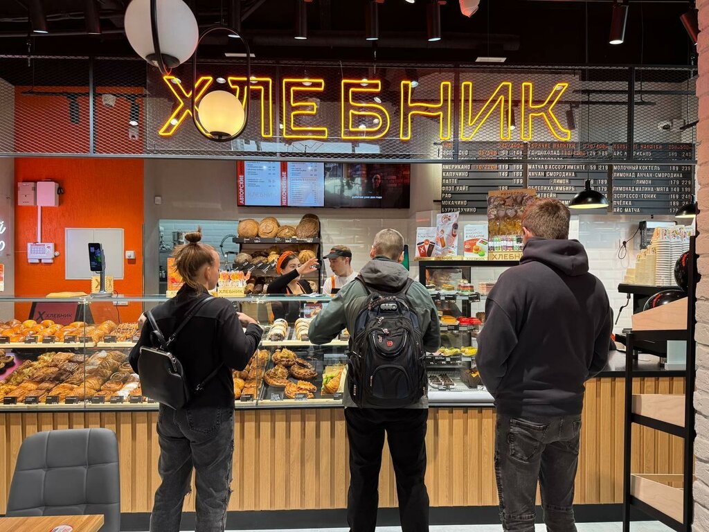 Ekmek fırını Hlebnik, Saint‑Petersburg, foto