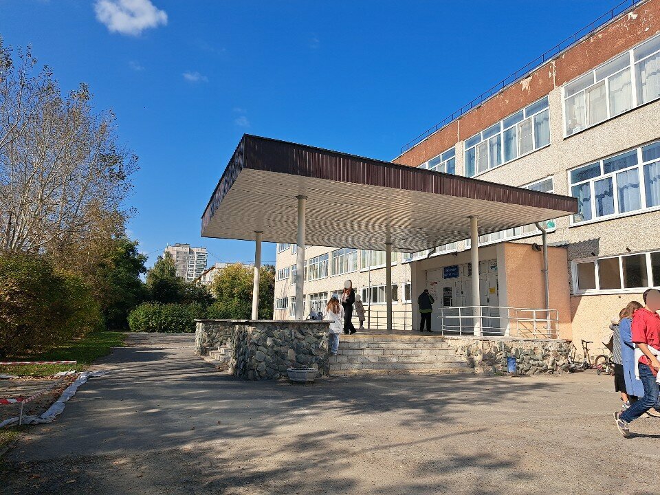 Spor kulüpleri Basket City, Yekaterinburg, foto