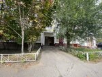 Doka (Porechnaya Street No:27к1), yönetim ofisi  Moskova'dan
