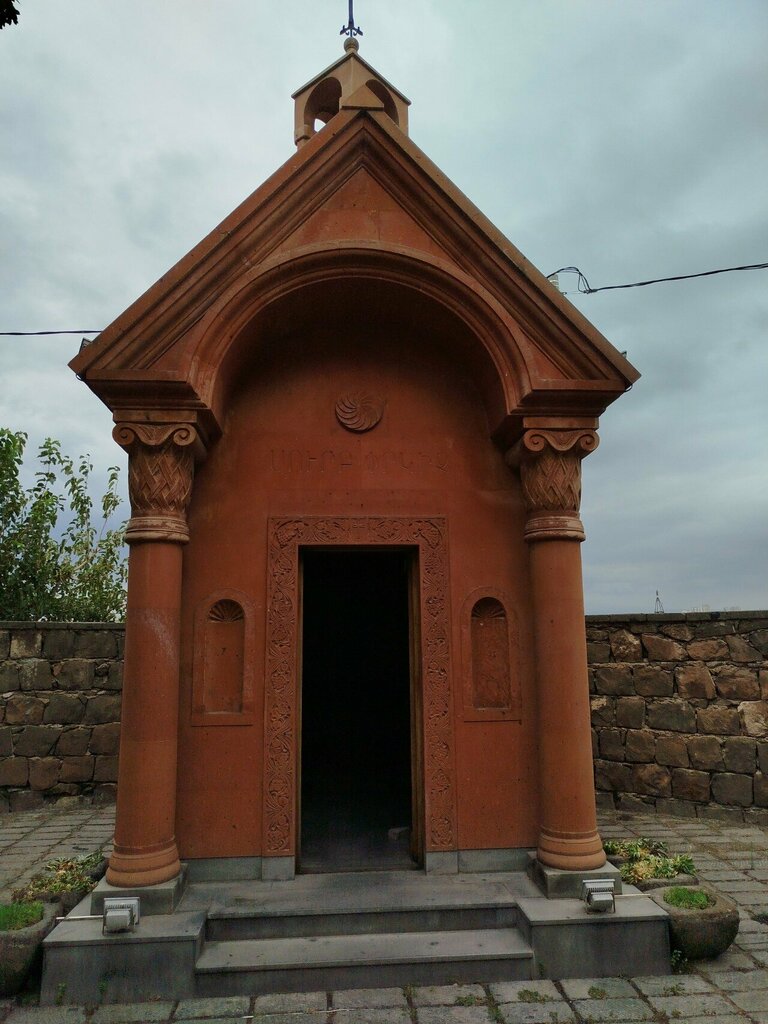 Dini dernekler The Holy Savior, Erivan, foto