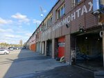 Мойка (ulitsa Krasnykh Zor No:1А), oto yıkama  Novosibirsk'ten