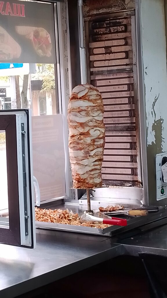 Fast food Шаурма у Амира, Voskresensk, foto