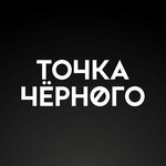 Точка Чёрного (Gani Muratbayev Street No:61), kahve otomatı  Almatı'dan