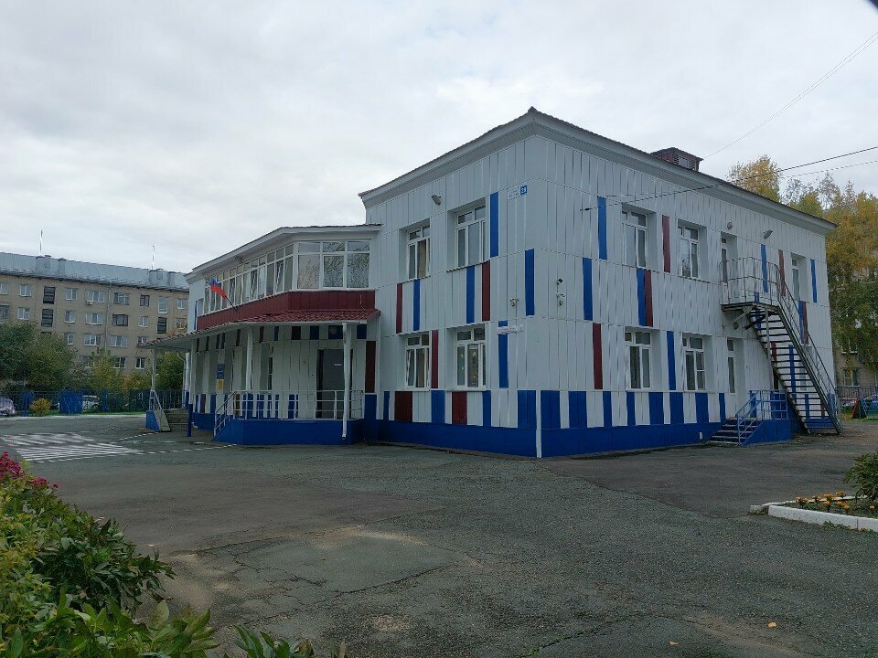 Anaokulları Mbdou Detsky sad № 202, Barnaul, foto