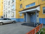 TSZh Gorno-Altayskaya 15 (Gorno-Altayskaya Street No:15, Zapadny Microdistrict), konut servisleri kuruluşları  Barnaul'dan
