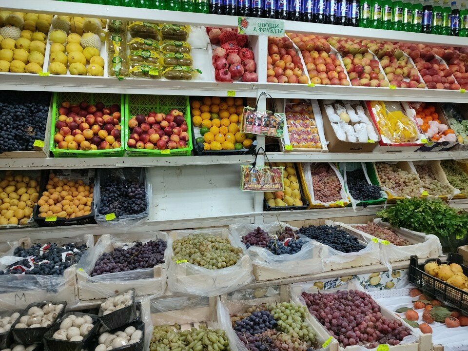 Manavlar Ovoshchi Frukty, Yekaterinburg, foto