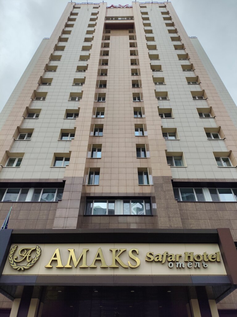 Şarj cihazı kiralama EnerGO, Kazan, foto