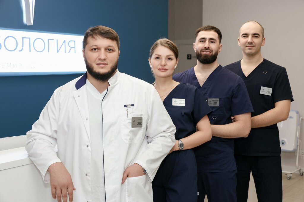 Tıp merkezleri ve klinikler Phlebology № 1 healthy legs academy, Pyatigorsk, foto