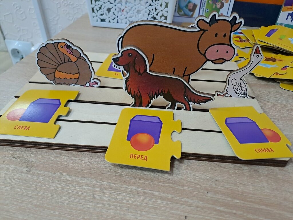 Konuşma terapistleri Новые горизонты, Nijni Novgorod, foto