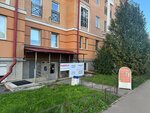 Армида (Petergofskoe Highway No:78к5), sürücü kursları  Saint‑Petersburg'dan