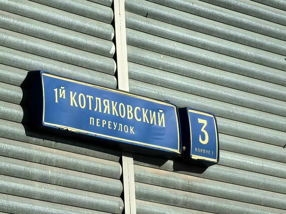 Banyo mobilyaları Бамбучка.ру, Moskova, foto