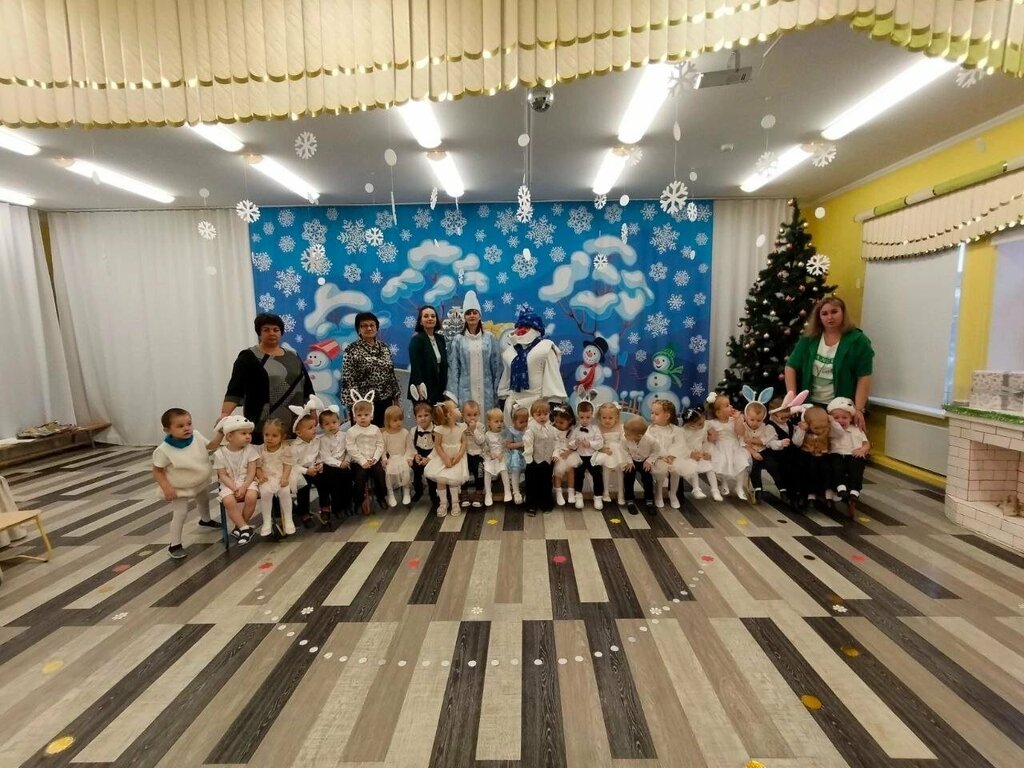 Anaokulları Детский сад № 2, Samara, foto