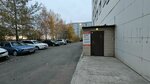 Тайский бокс (Molodyozhny prospekt No:3), spor kulüpleri  Krasnoyarsk'tan
