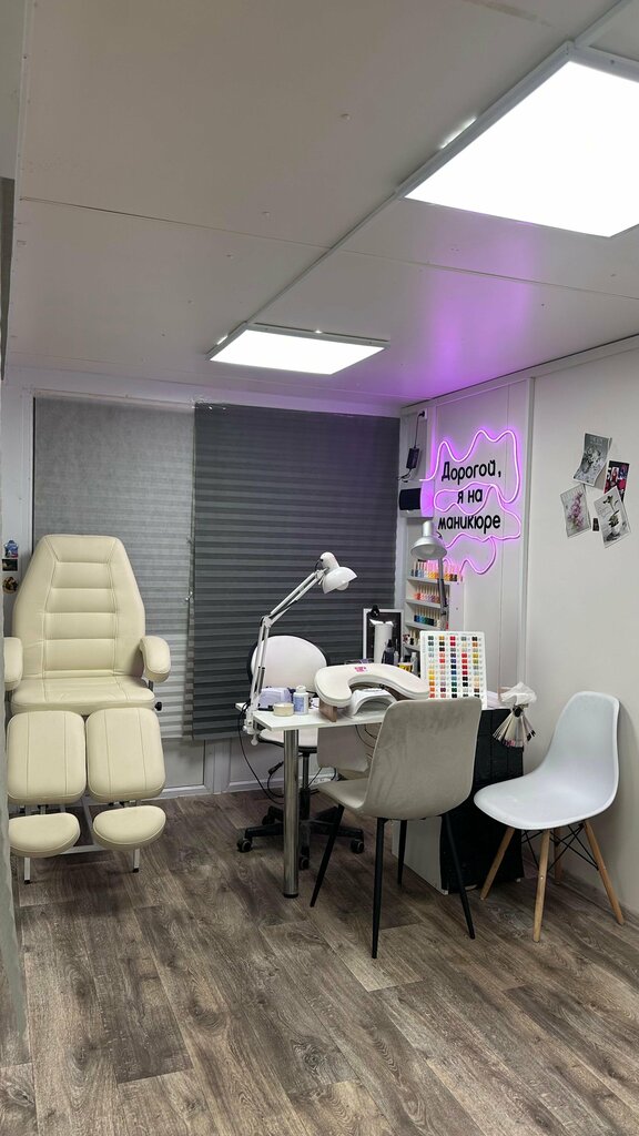 Güzellik salonu L&m Beauty, Sevastopol, foto