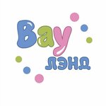 Bay Land (ulitsa Tsvetnikov No:39А), oyun odası  Revda'dan