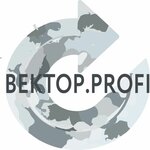 Вектор. Профи (Sovetskaya Street No:33), kariyer merkezi  Irkutsk'tan