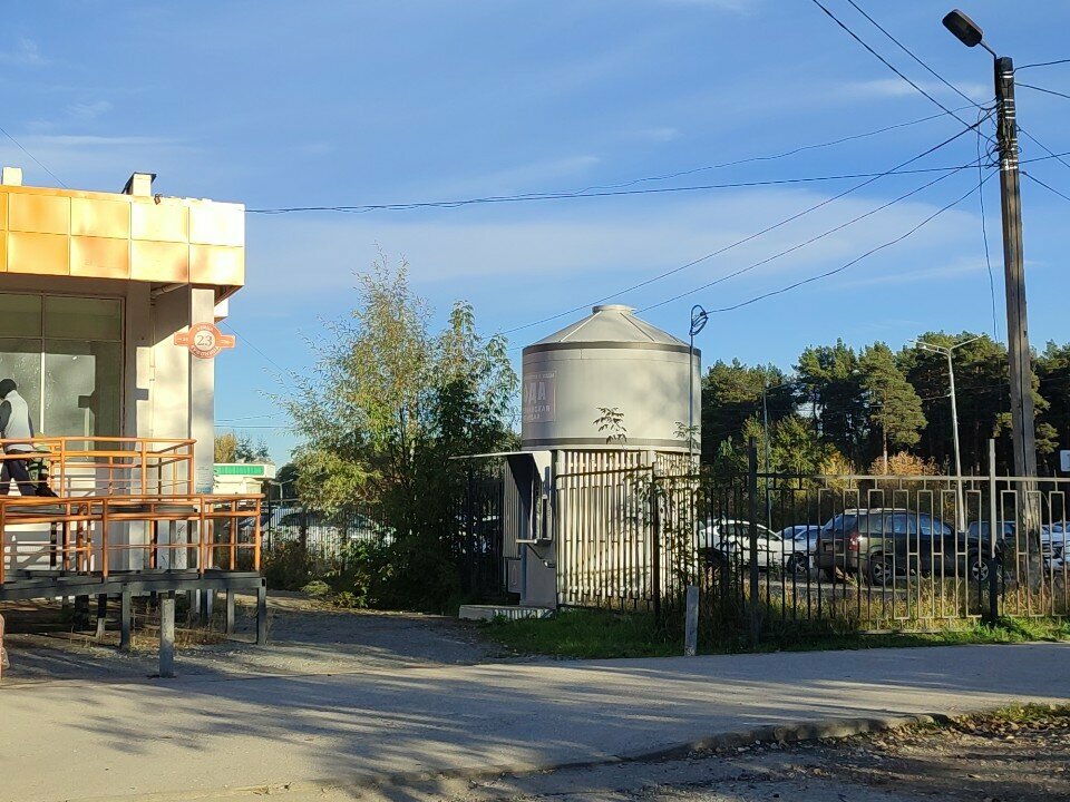 Su satışı Серебряное озеро, Perm, foto