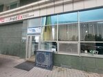 Logycom (Dinmukhamed Kunayev Street No:14Д), bilgisayar teknik servisleri  Astana'dan