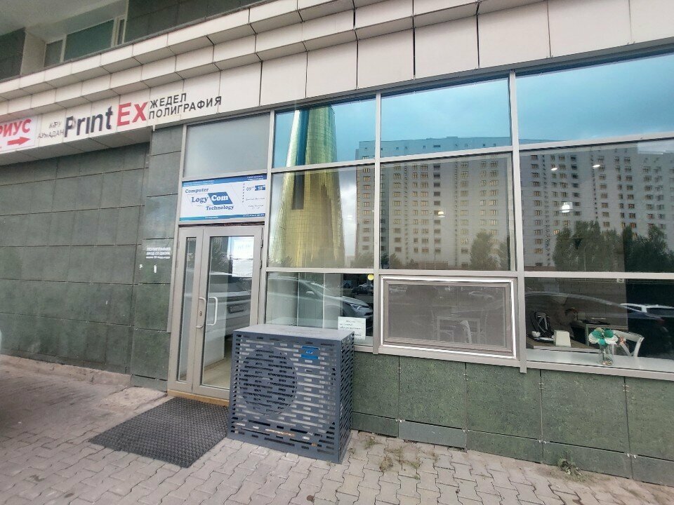 Bilgisayar teknik servisleri Logycom, Astana, foto