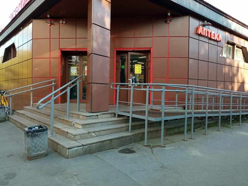 ATM'ler Сбербанк, Saint‑Petersburg, foto