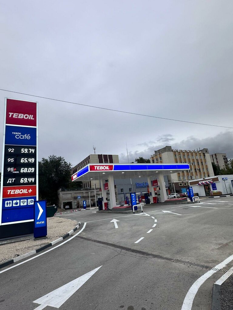 Benzin istasyonu Teboil, Volgograd, foto