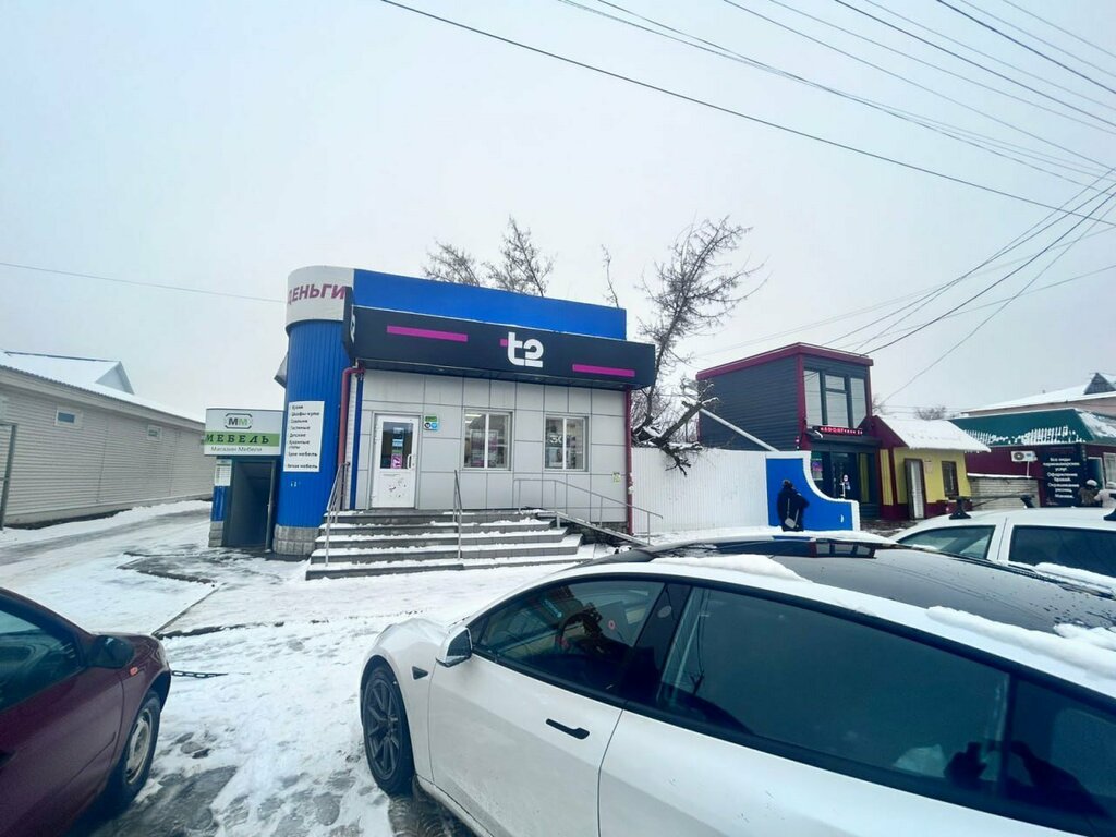 GSM operatörleri T2, Pugaçov, foto