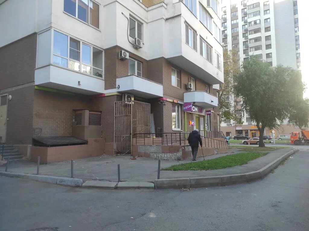 Teslimat noktası Авито, Moskova, foto