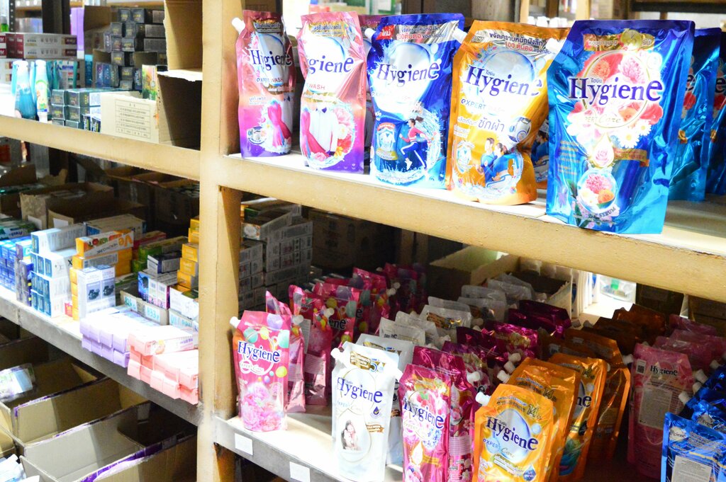 Kozmetik ve parfümeri mağazaları Mitrade24, Habarovsk, foto