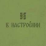 Bathhouse (ulitsa Zhukovskogo No:30, derevnya Pekhorka), hamamlar  Moskova ve Moskovskaya oblastından