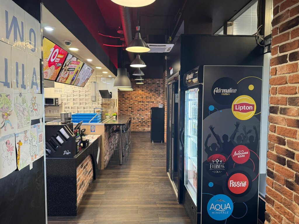 Pizzacılar Domino Pizza, Moskova, foto