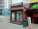 Ya-smoke (Chicherina Street No:37Б), tütün, sigara mağazaları  Çeliabinsk'ten