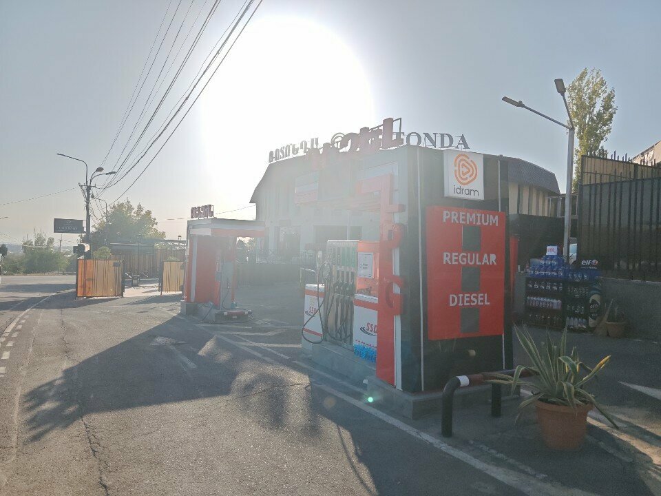 Benzin istasyonu Flash, Erivan, foto