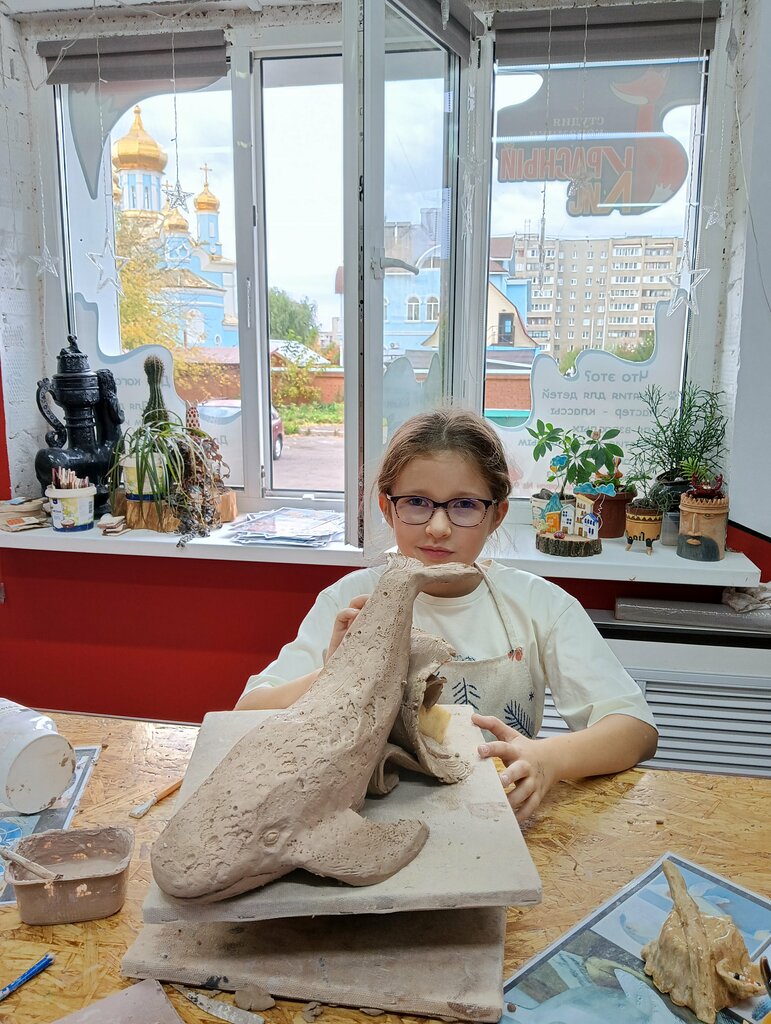 Kurs Красный Лис, Kemerovo, foto