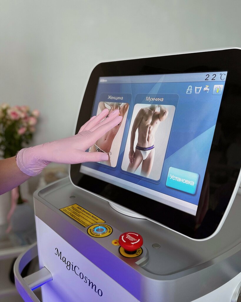 Güzellik salonu Matveeva_laser, Kudrovo, foto