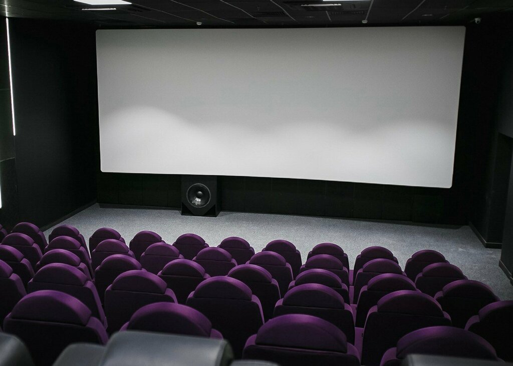 Sinemalar Kino Centrun, Simferopol (Akmescit), foto