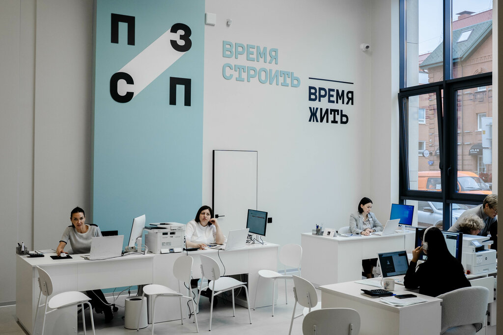 i̇nşaat firmaları Pzsp, Perm, foto