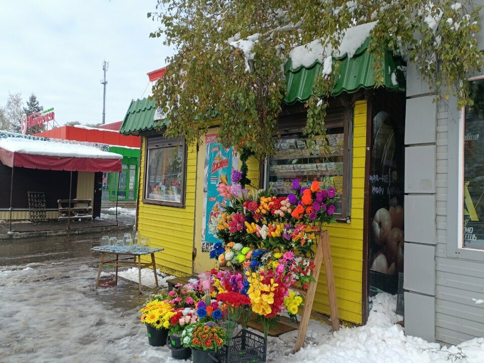 Market Бакалея, Omsk, foto