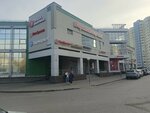 VerkhnePechersky rynok (Verkhne-Pechyorskaya Street No:14Б, Nizhniy Novgorod), alışveriş merkezleri  Nijni Novgorod'dan