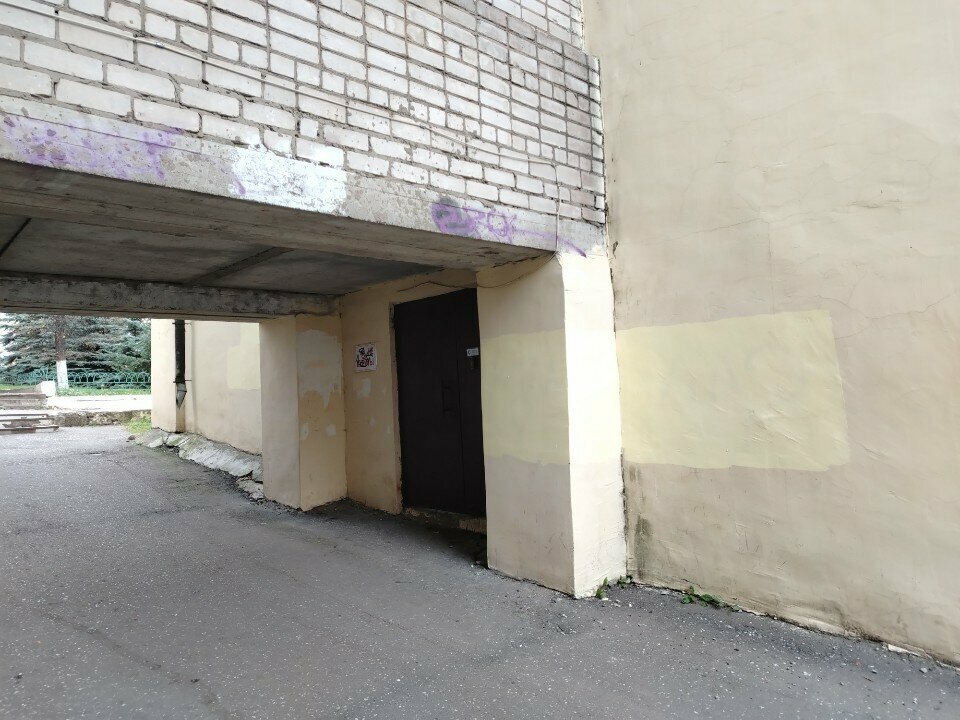 Sendikalar Кировский областной комитет профсоюза работников лесных отраслей, Kirov, foto