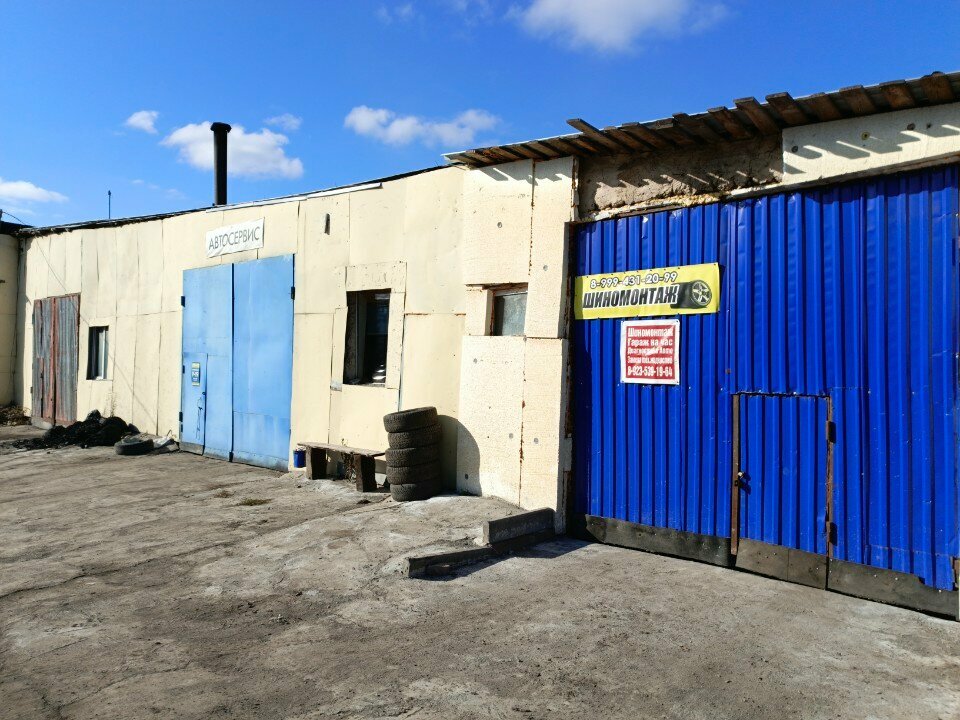 Oto lastik tamiri Шиномонтаж, Kemerovo, foto