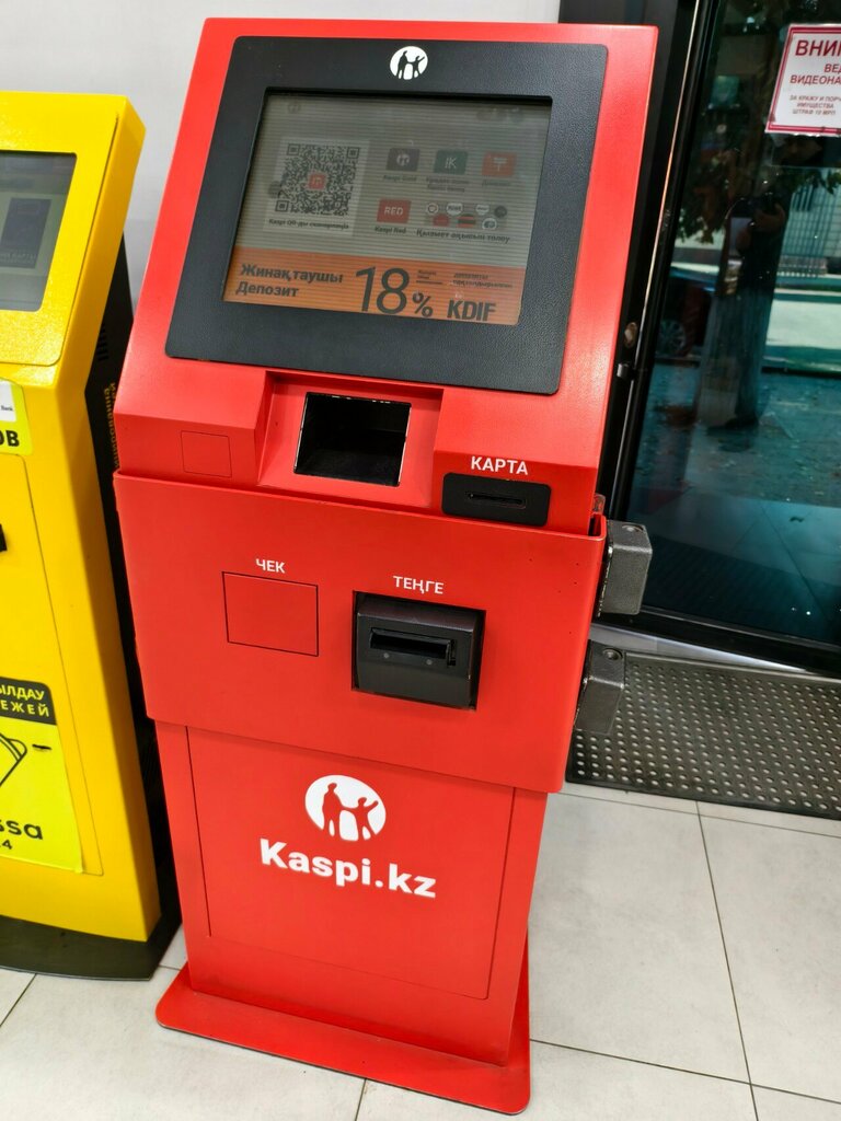Ödeme terminali Kaspi.kz, Semey, foto