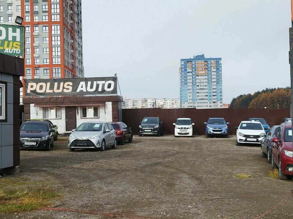 Otomobil satış galerileri Polus Avto, Izhevsk, foto