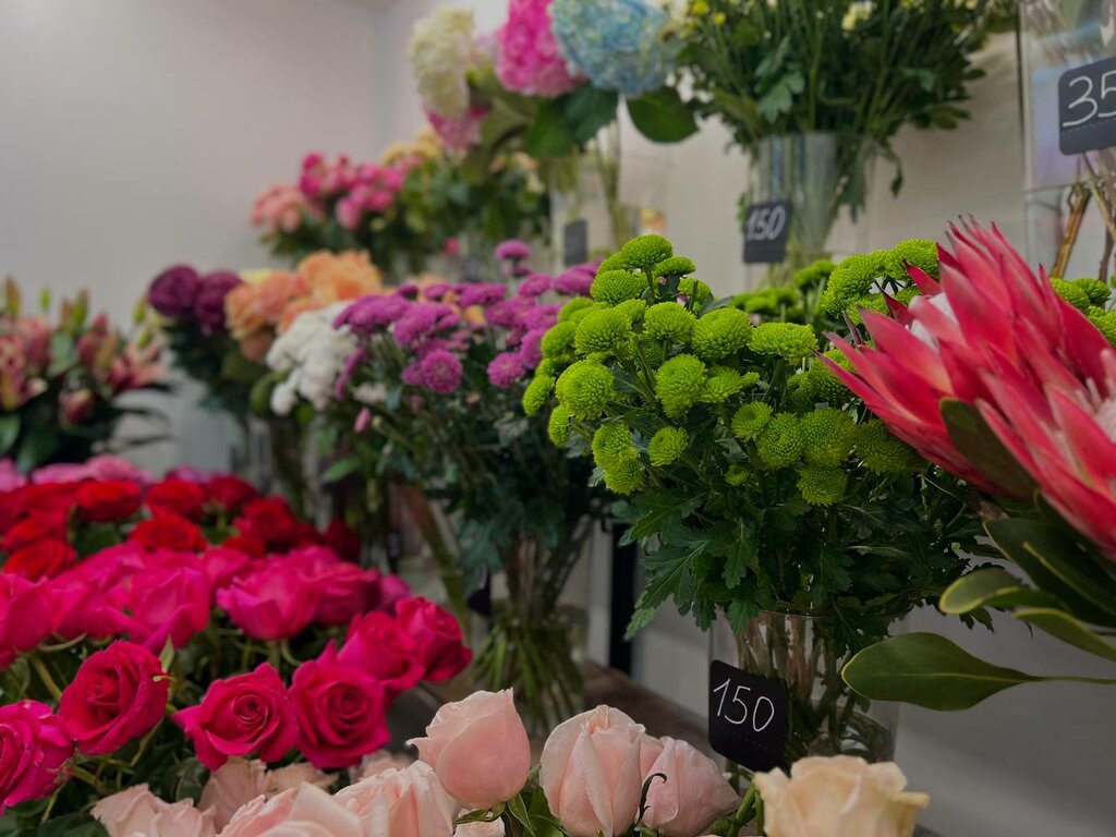 Çiçekçiler Пульс, Moskova, foto