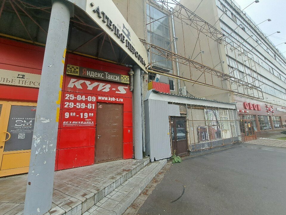 Taksi Яндекс такси, Saratov, foto