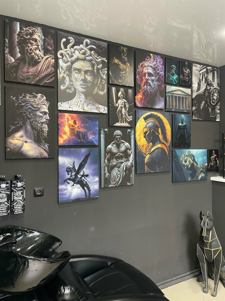 Berberler Minotavr, Almetyevsk (Elmet), foto