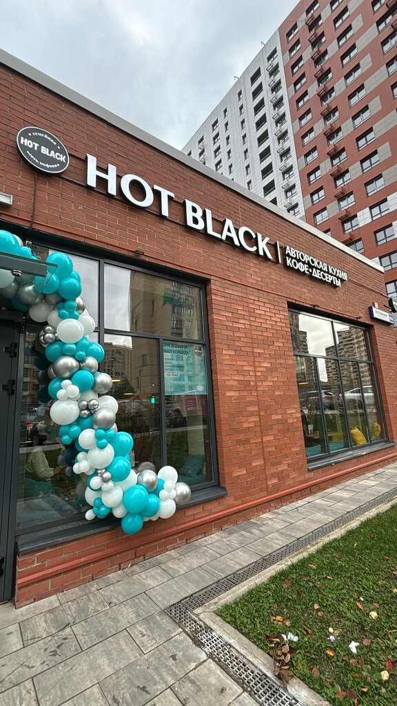 Kafe Hot Black, Mytişçi, foto